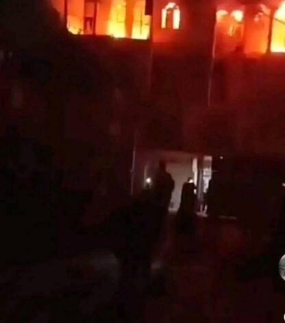 Yopougon Toit Rouge : Un incendie dans un immeuble tue 4 personnes - Le ...
